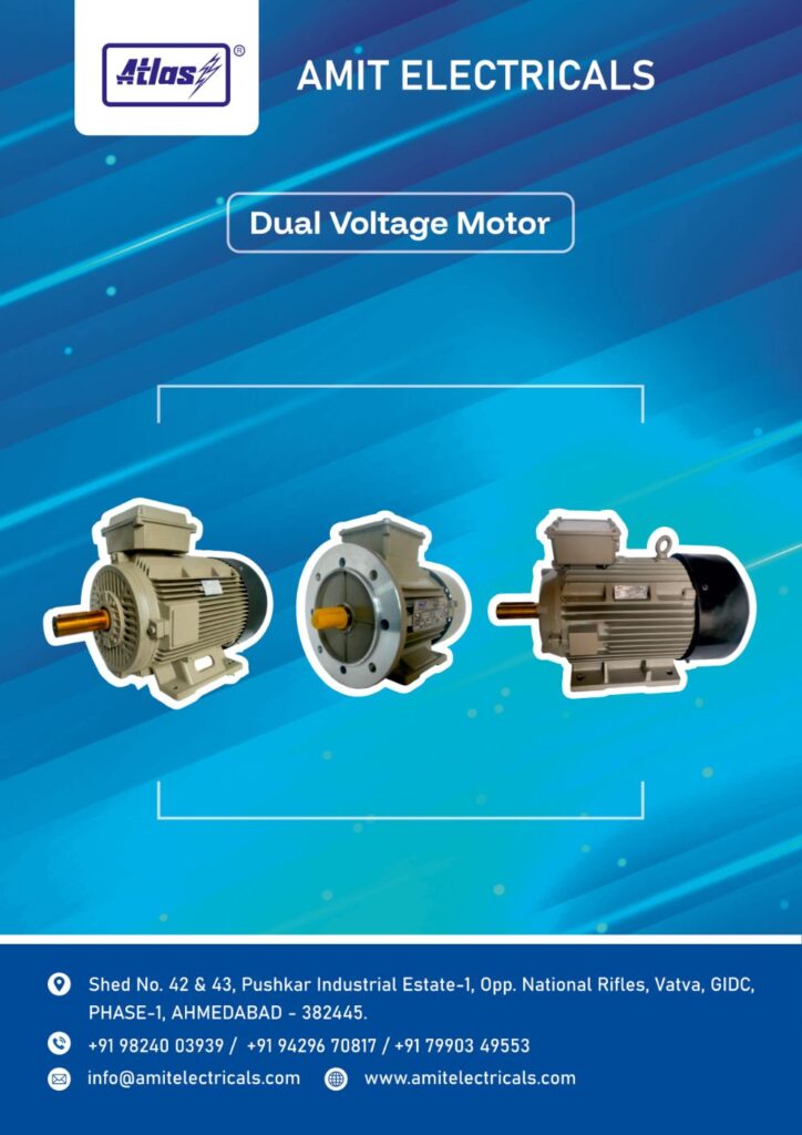 Dual Voltage Motor - atlas electricals